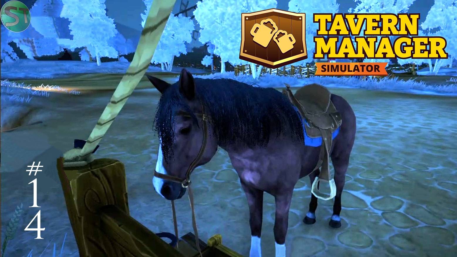 14 | Лошадь!| Tavern Manager Simulator