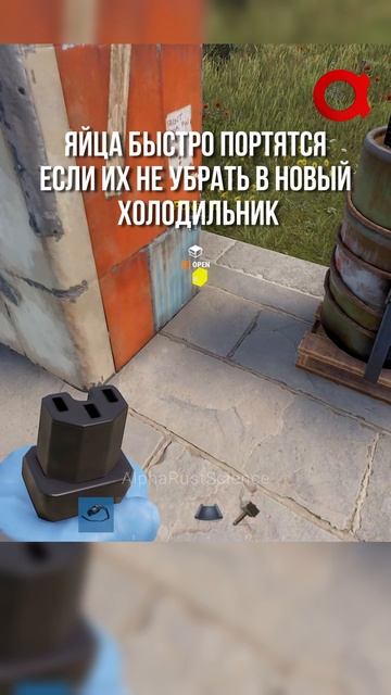 Курятники и пироги в Раст