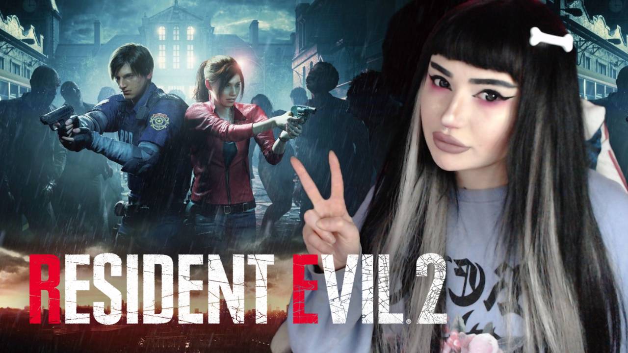 4. Прохождение Resident Evil 2