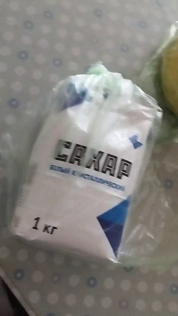 Доставка из Пятерочки #распаковка #покупки