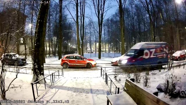 Доставщик от wb 1 часть