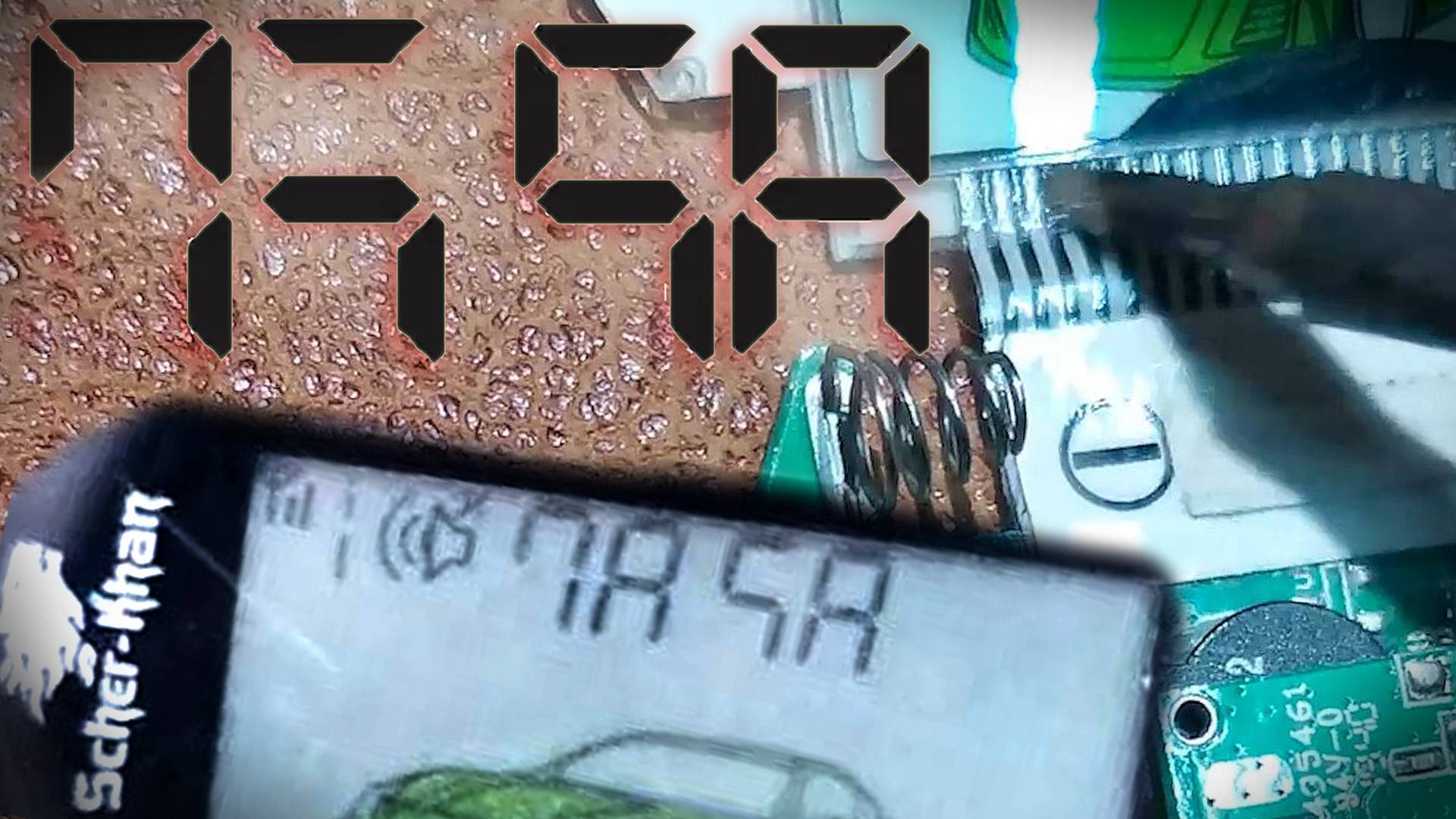 Шерхан сигнализация пропадают цифры и значки | SCHER-KHAN MOBICAR 1 | небольшой ремонт