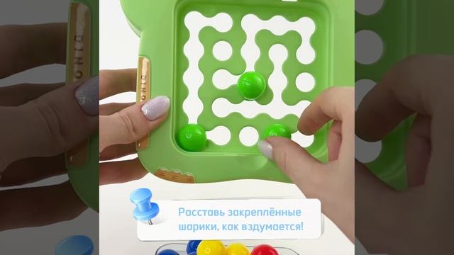 LP201867726 Головоломка IQ пазл 2 вариант