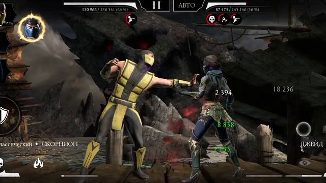 Mortal Kombat mobile/Мортал Комбат мобайл/Смертельная Башня Колдуна битвы 141-145