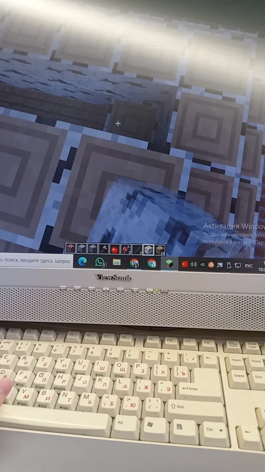 Minecraft играем!