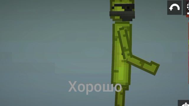 зелёный ген 2 сезон 2 серия