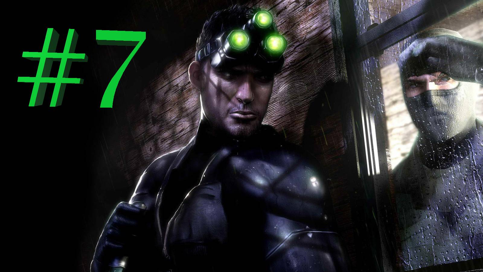 Splinter Cell  Chaos Theory -Часть#7/Полное прохождение