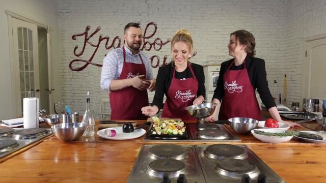 Чарующая кухня #1. Свадебное агентство "Счастье" и Дорадо на гриле