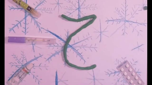 7. Ха - Арабский алфавит в стихах