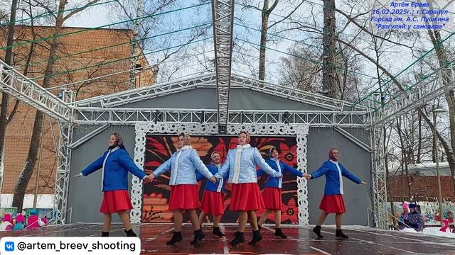 ТК "Притяжение" - Четыре двора (Сарапул; 16.02.2025г.)