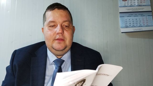 КНИГА 064 Света Литвак Один цветок (Таганрог «Нюанс», 2010)