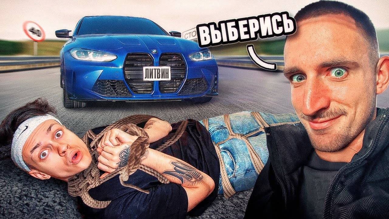 Бустер! Выполни БЕЗУМНЫЕ ЗАДАНИЯ от БЛОГЕРОВ - ПОЛУЧИ ДЕНЬГИ (Exile, Литвин, Монеси)