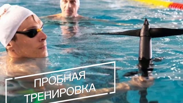 Актуальное расписание туров.