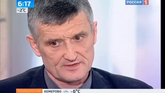 Применение полиграфа/детектора лжи. Интервью с директором компании САИБ-ПОЛИГРАФ. Первый канал.