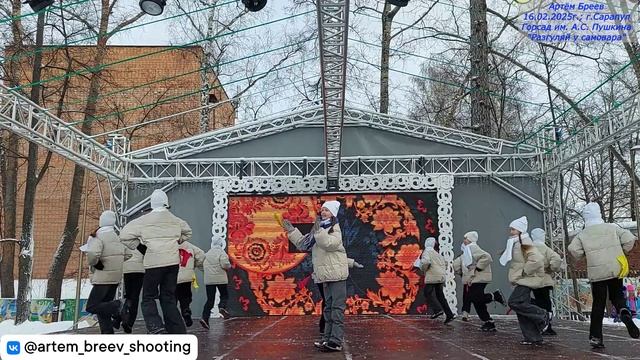 ОХК "Камушка" - Барыня (Сарапул; 16.02.2025г.)