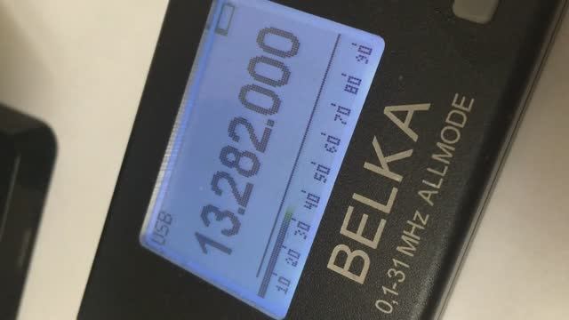 13282 kHz VRK Hong Kong VOLMET (Cape d'Agullar, HKG, CHN) 17.02.2025