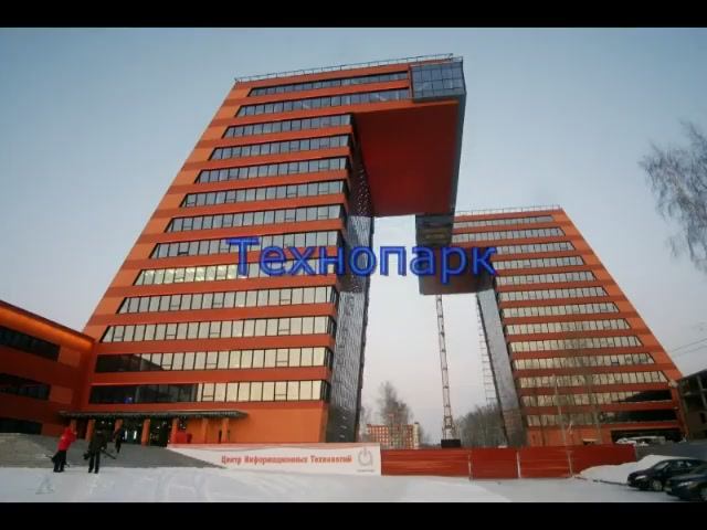 Почти всё о Новосибирске - АКАДЕМГОРОДОК.