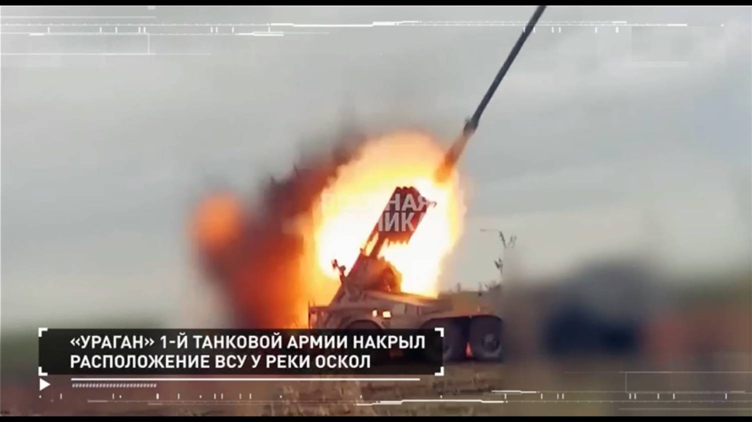 18 февраля Хроника дня прошедшего