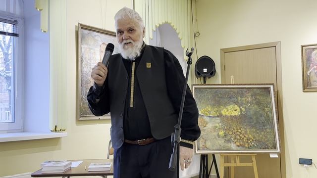 Открытие выставки Петра Михайлова "От солнца, от земли, от хлеба" в Павловске 16.02.2025