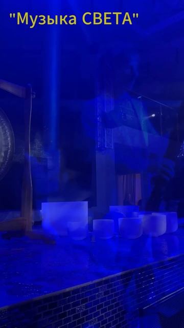 Фестиваль "Жизнь-2".