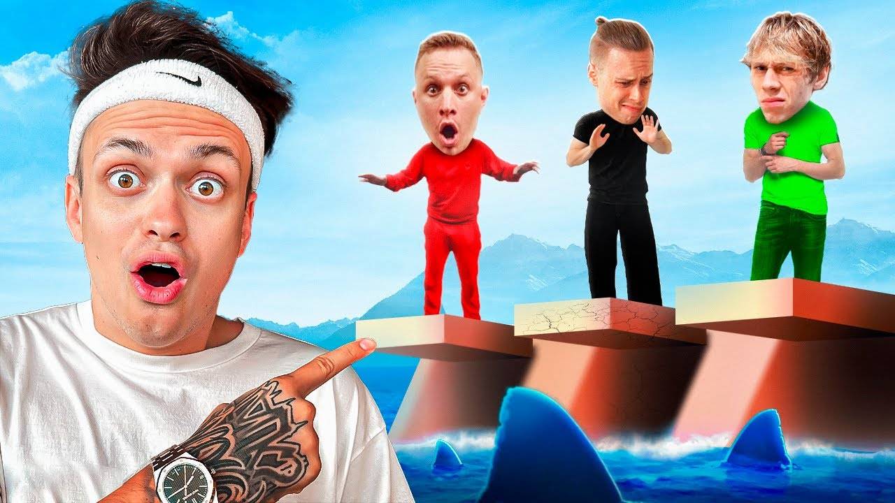 Бустер! НЕ УПАДИ И ЗАБЕРИ 300.000 РУБЛЕЙ! ИГРЫ НА ВЫБЫВАНИЕ! Дилблин, Сатир, Янчик, Стопбан, Данон)