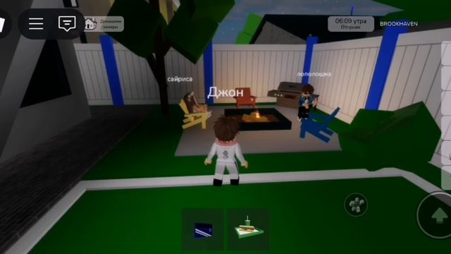 Не ожиданий каллаб @джон_лололошка_и_ника
2 часть