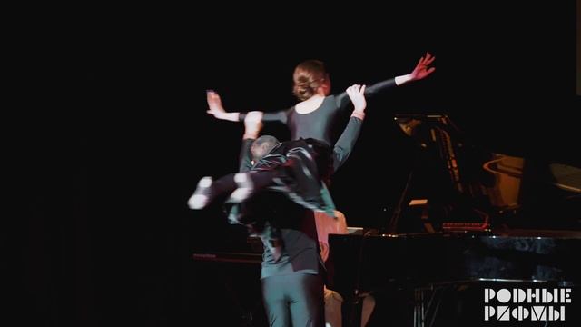 Александр Даровских - Вечер Армянской Поэзии