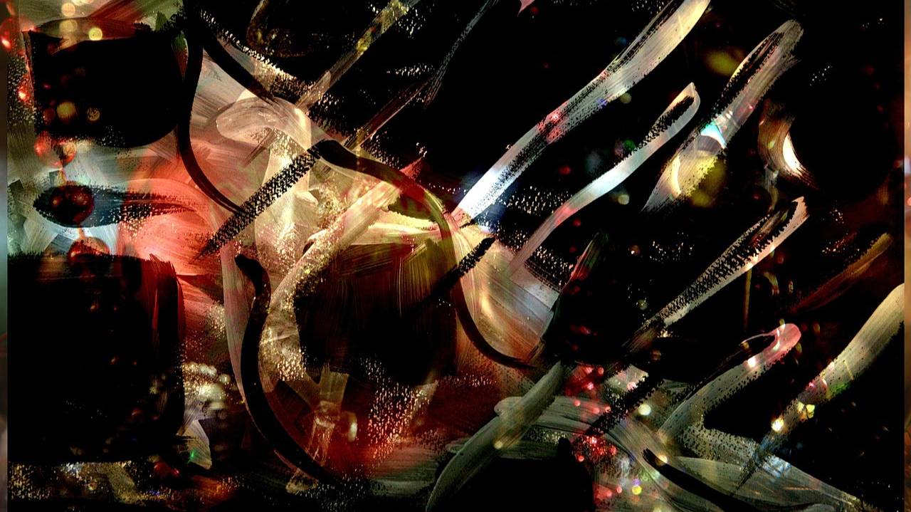 Неизведанная энергия