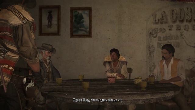 Red Dead Redemption [RUS, без комментариев]. Часть 10: Трагедия стрелка.