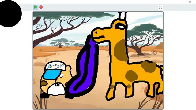 интересные факты о жирафе 1 сезон 4 серия текст видео в описании под роликом