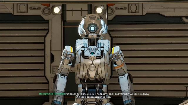 Встреча с первым Мировым боссом The First Descendant #3