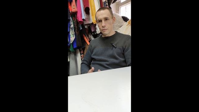 Свидетельство Дмитрия