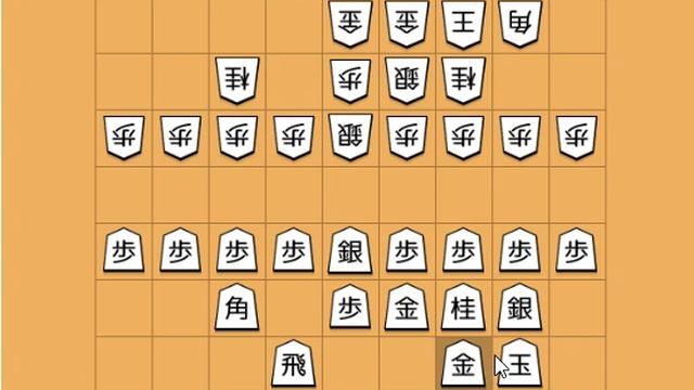 атака от короля