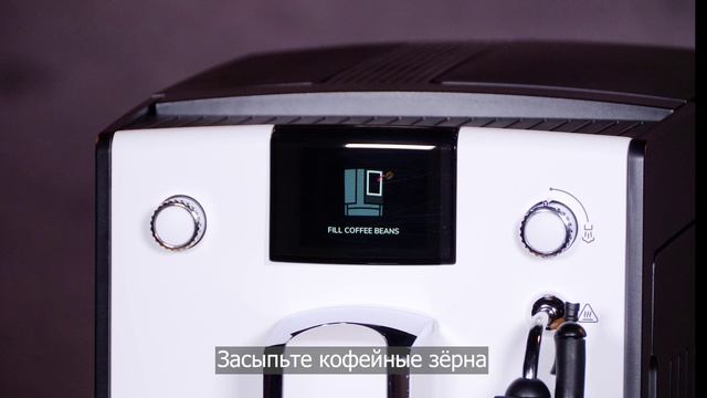 NICR 5_включение и первый запуск