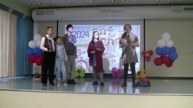 Фестиваль Моя роль в жизни 2024г