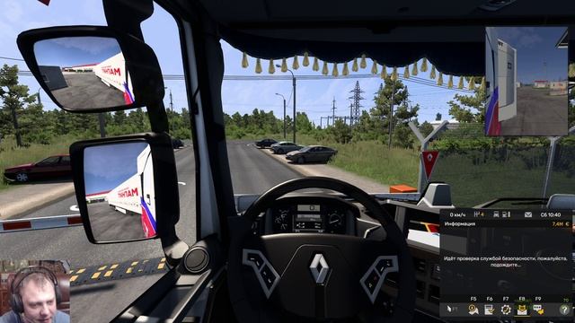 Euro Truck Simulator 2 сезон 13 серия 5 Самара городок