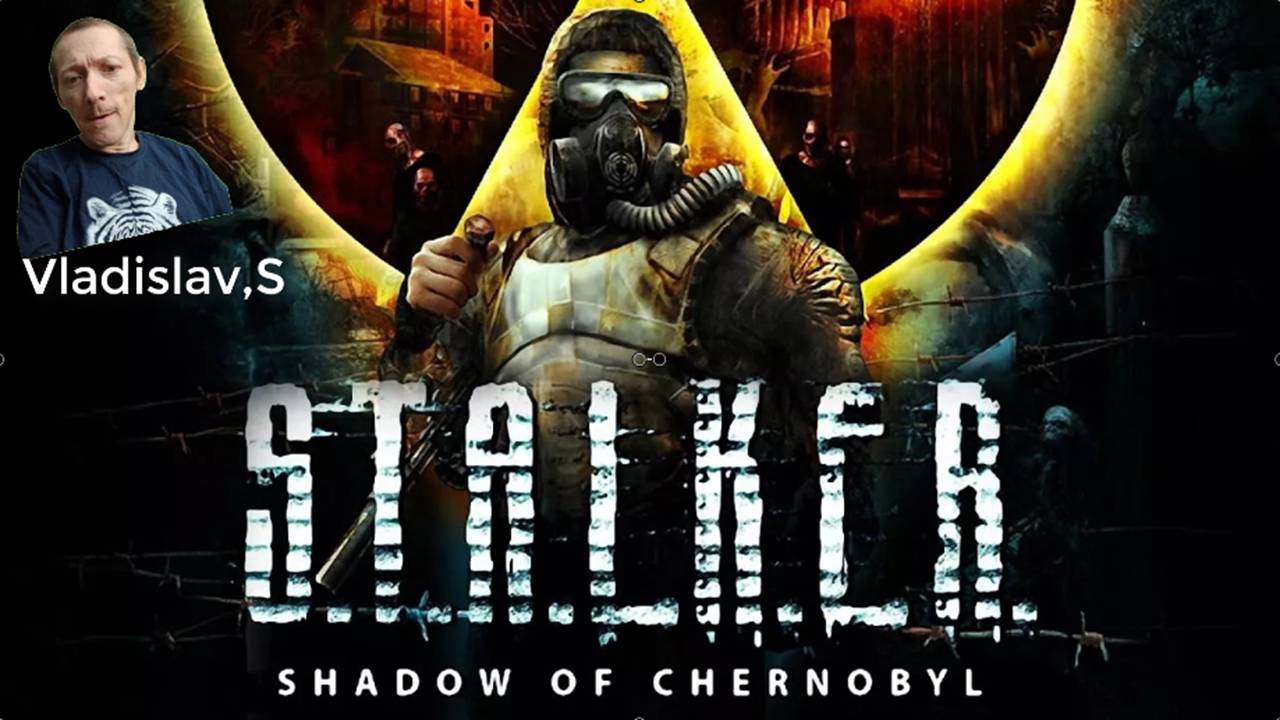 Сталкер тень чернобыля, Прохождение, Часть 10,