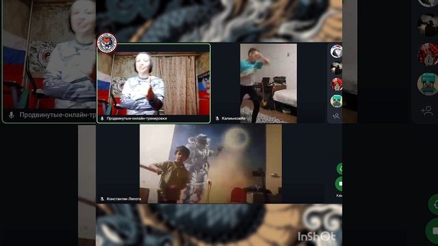 InShot_20250217_113112289