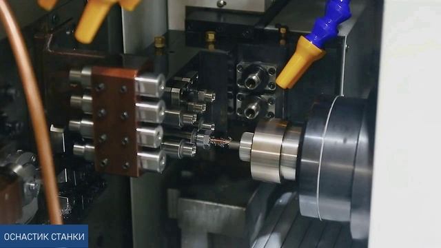 Токарный автомат продольного точения швейцарского типа DS-20Z-DY