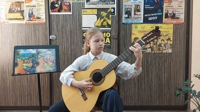 Слиган Алиса