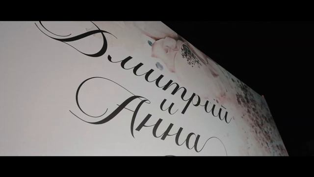 Как Таня Буланова поймала букет невесты. Ведущий на свадьбу Петр Чарушин