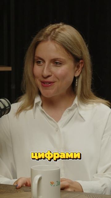 Интервью с Алексеем Пронягиным - "Про первую закупку" 3/30