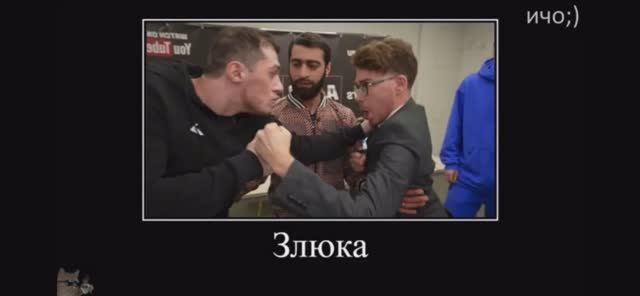 А4 приколы из видео «ичо» самые смешные🤣(5 серия)