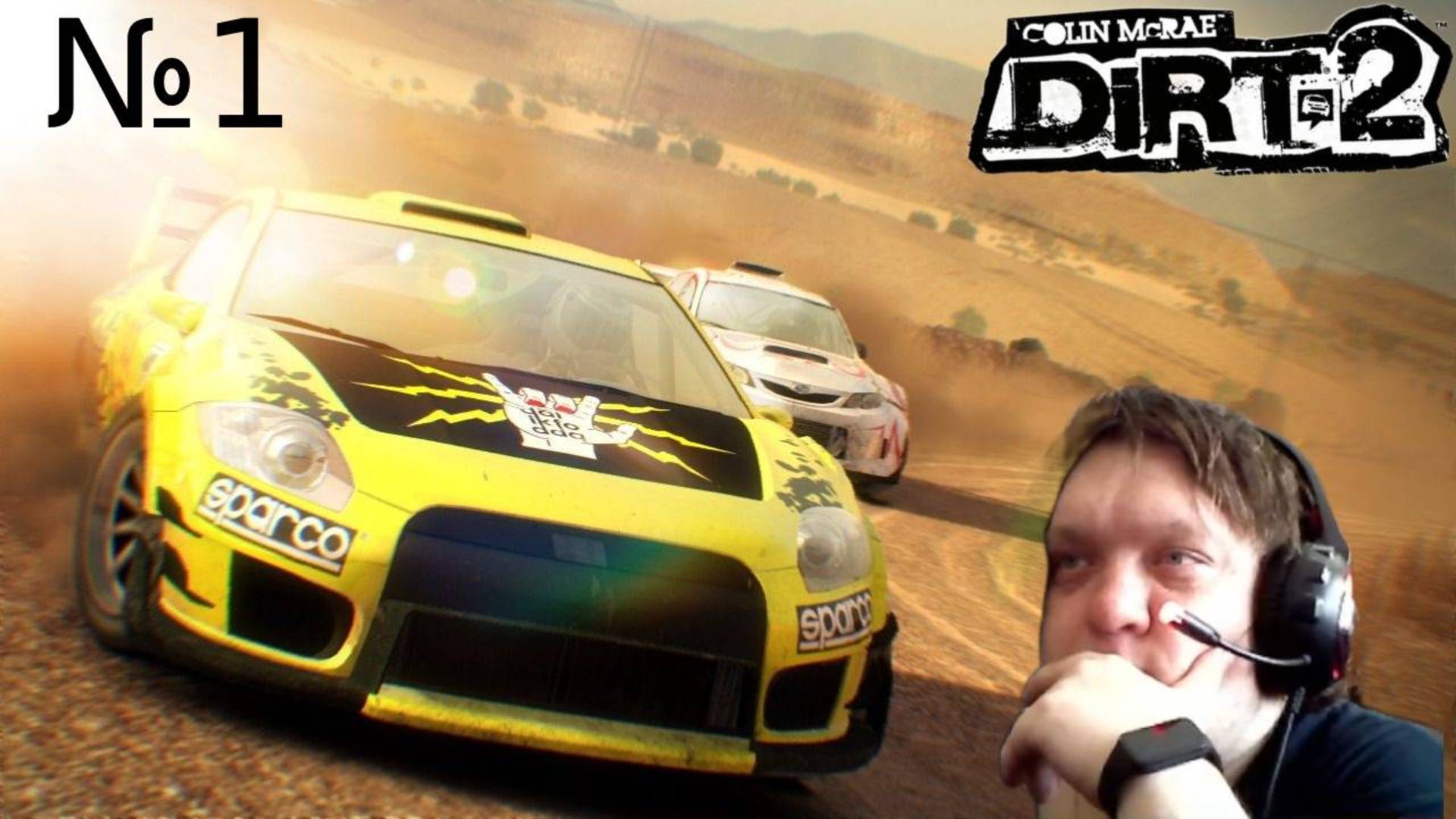 Colin McRae Dirt 2 (№1) |Начало великого Раллиста.|"🔥🏎️🏁🏎🔥"|.