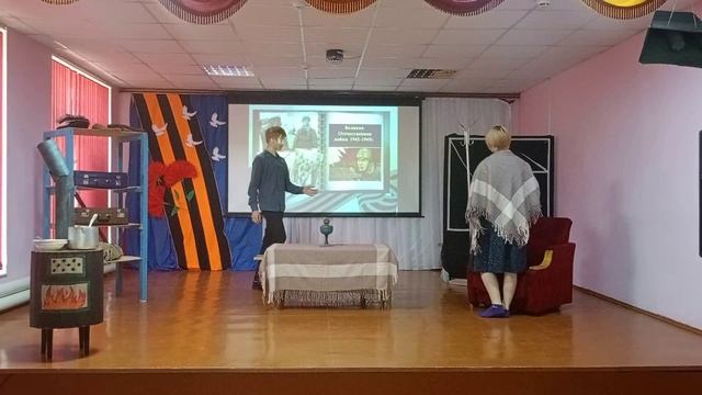 Коллектив _Зеркало_ШИ Пугачев_ Старая телогрейка