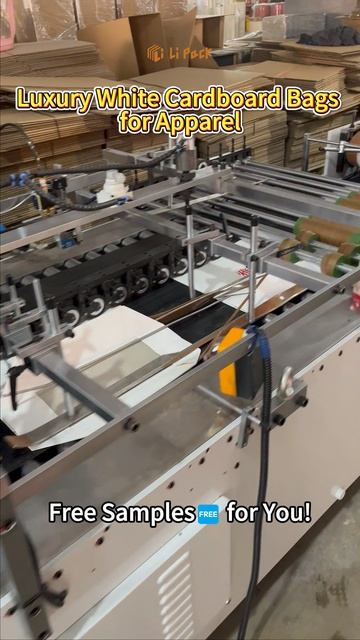 ⚡️ Совершенство машинного производства за 3 секунды!
Сделайте 5000 бумажных пакетов ежедневно