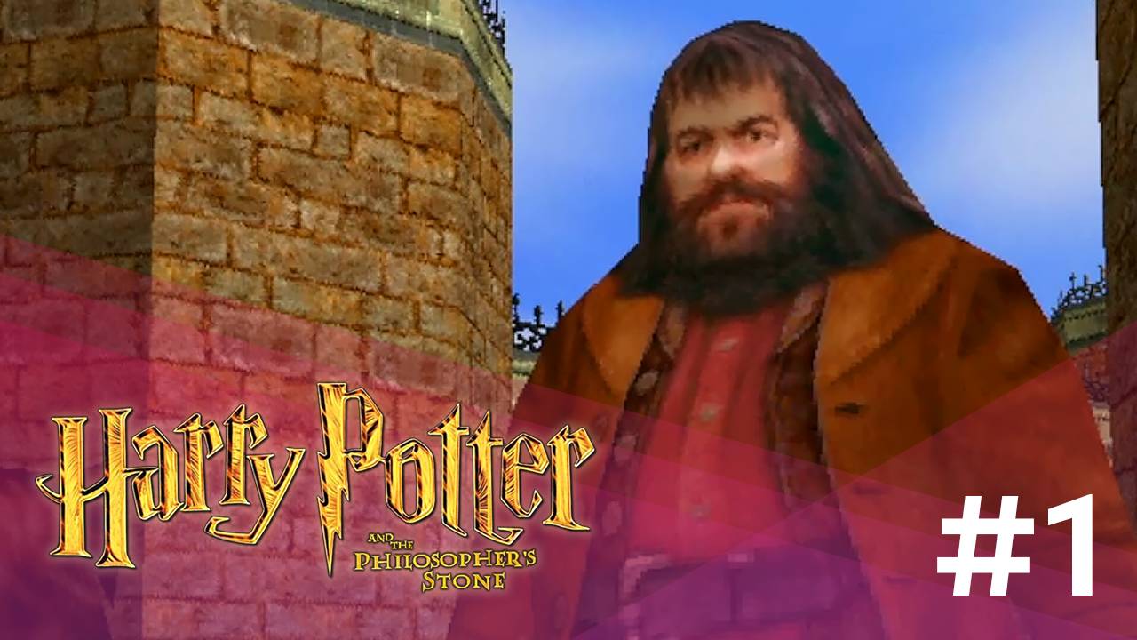 ИГРА ДЕТСТВА (ЗАПИСЬ СТРИМА) | Гарри Поттер и философский камень #1