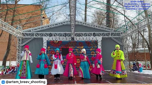 ДАРП "Горенка" - Попурри (Сарапул; 16.02.2025г.)