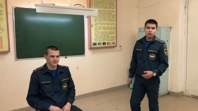 Оказание первой помощи (часть 1).