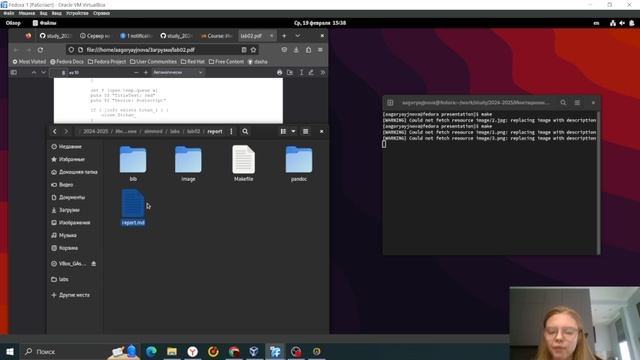 презентация+защита_лаб_2